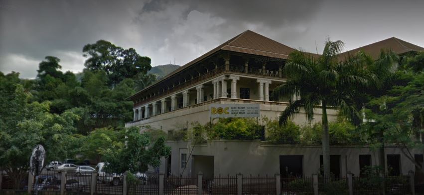 Bank of Ceylon Kandy Courts Complex - Ceylon Pages