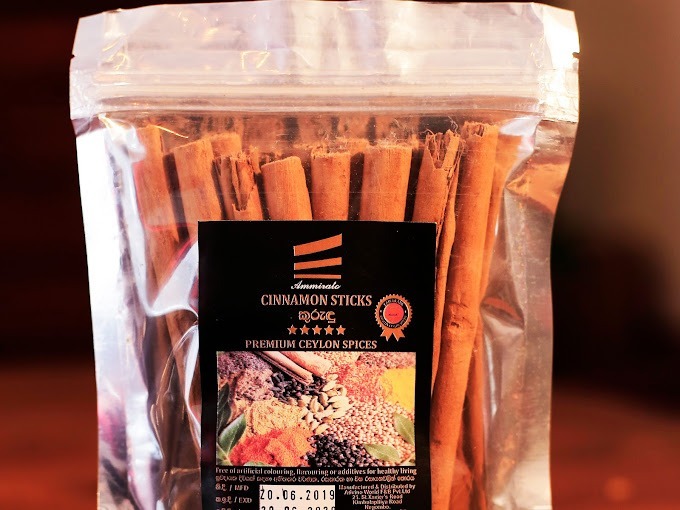 Ammirato Coffee & Spice - Negombo - Ceylon Pages