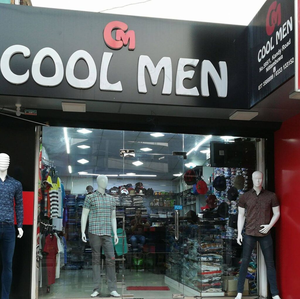 Cool Planet - Kandy - Ceylon Pages