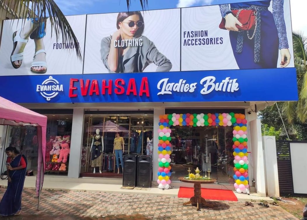 Miniso - Kandy - Ceylon Pages