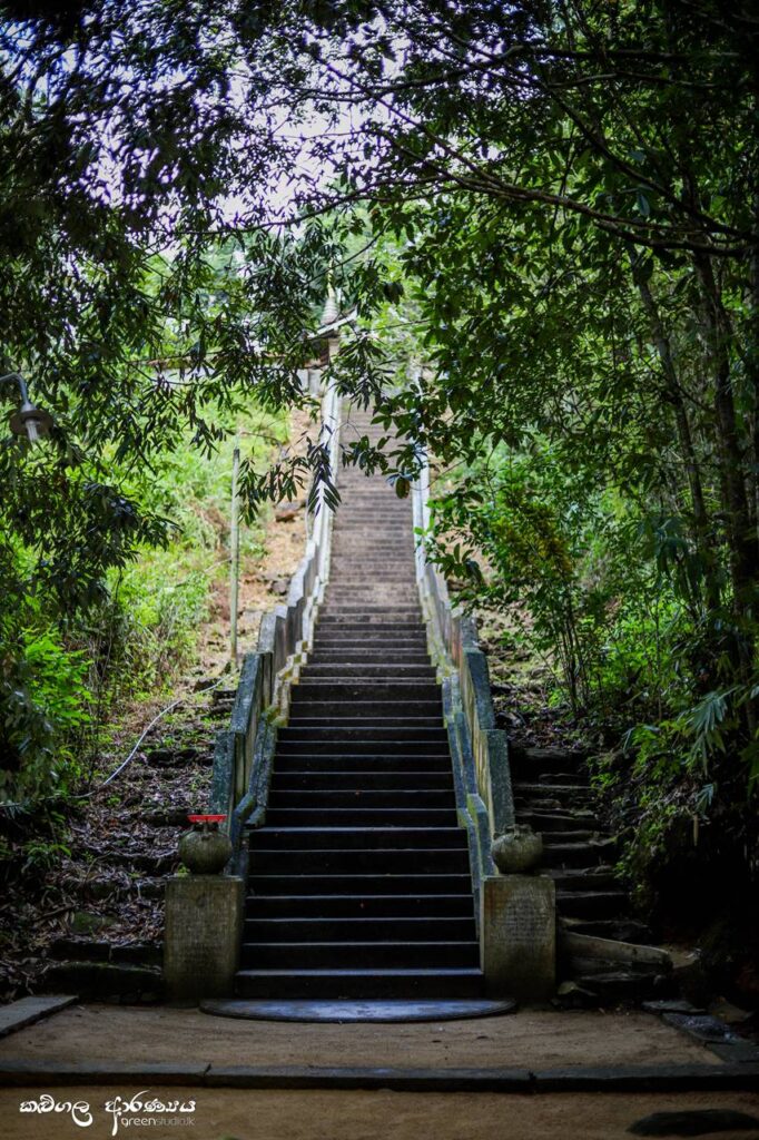 Kalugala Monastery - Ceylon Pages