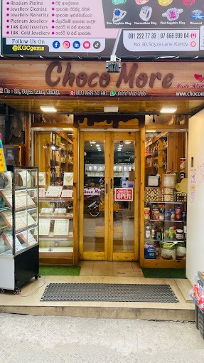 Kandy Gems & Jewellery - Kandy - Ceylon Pages