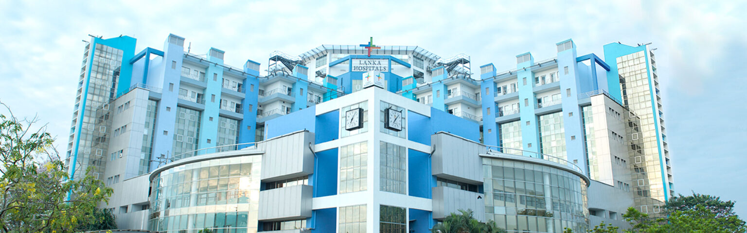 Asiri Central Hospital - Ceylon Pages