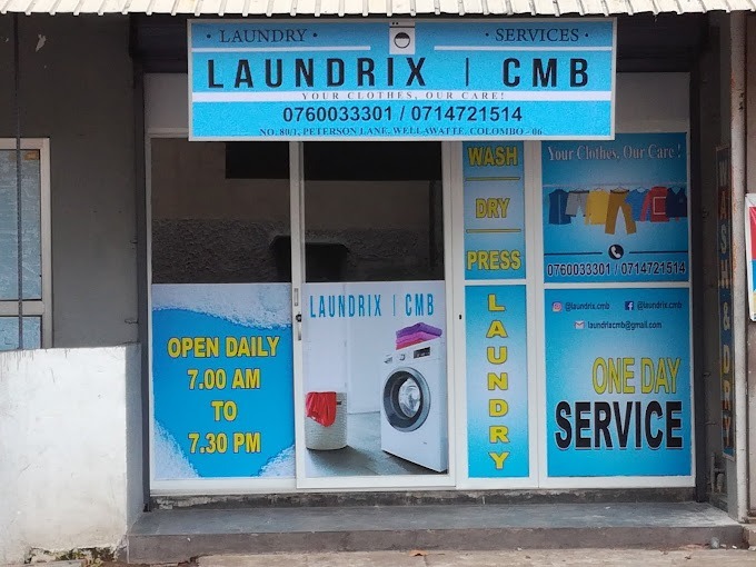 Laundrix CMB - Ceylon Pages