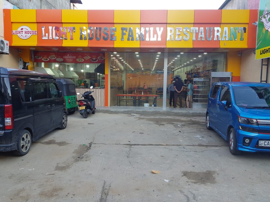 Light House - Kandy - Ceylon Pages