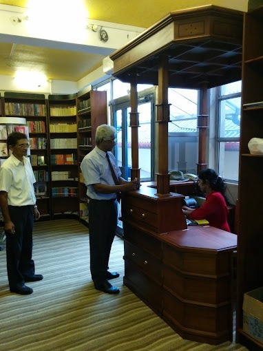 M. D. Gunasena Bookshop Olcott - Ceylon Pages