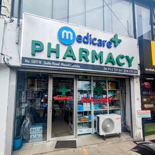Raj pharmacy (PVT) LTD Kandy - Ceylon Pages