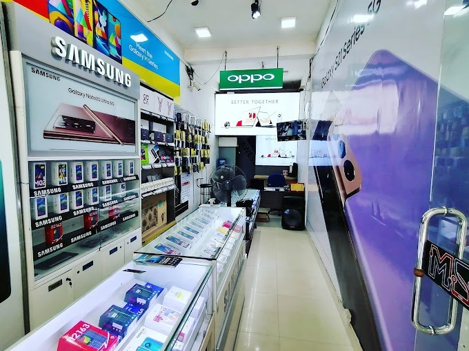 Ms Mobile Store - Kegalle - Ceylon Pages