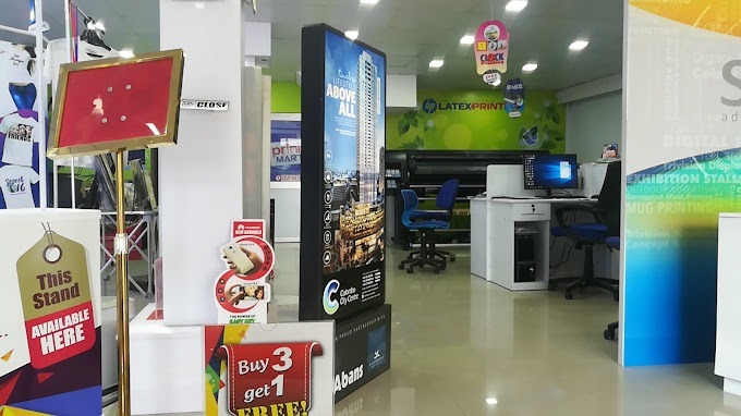 Print Mart - Ceylon Pages