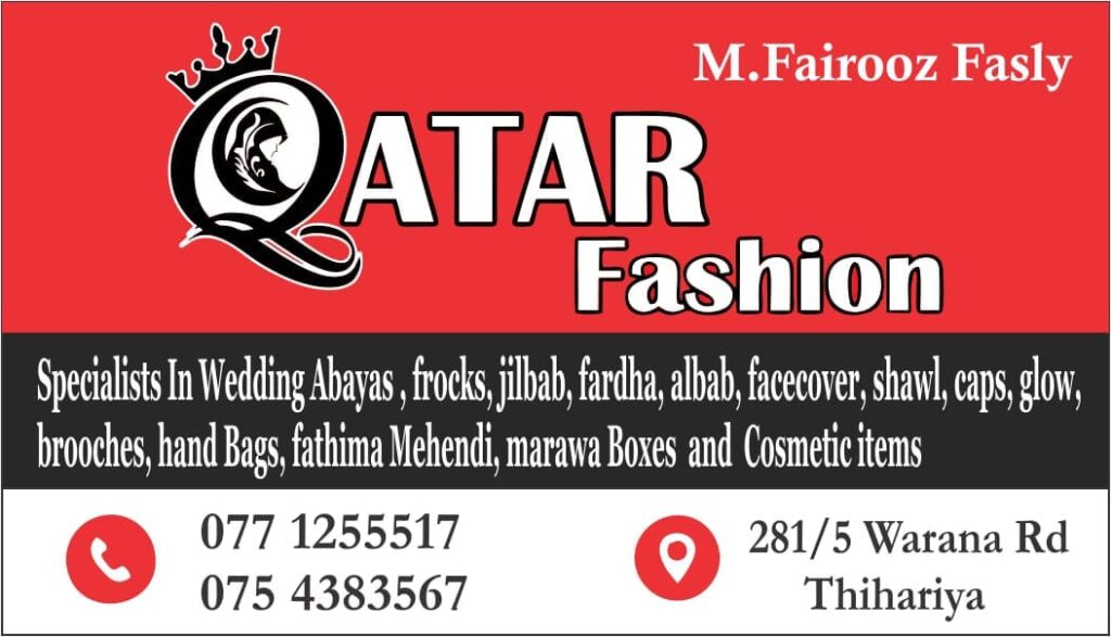 GFlock (Negombo 11500) - Ceylon Pages