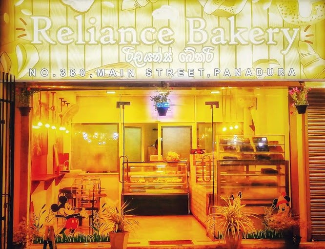 Reliance Restaurant - Kosgama - Ceylon Pages