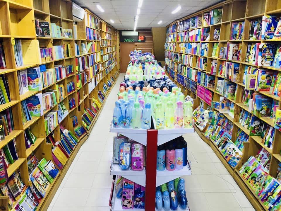 M. D. Gunasena Bookshop Olcott - Ceylon Pages