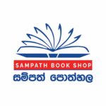 Makeen Books - Ceylon Pages