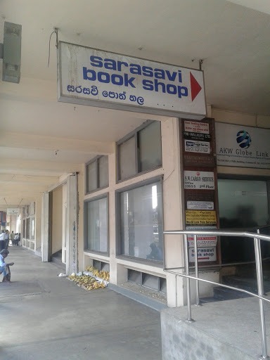 Sarasavi Bookshop Fort - Ceylon Pages
