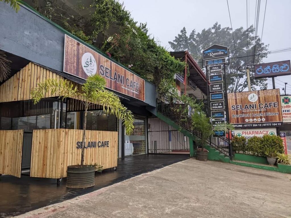Selani Cafe - Ceylon Pages