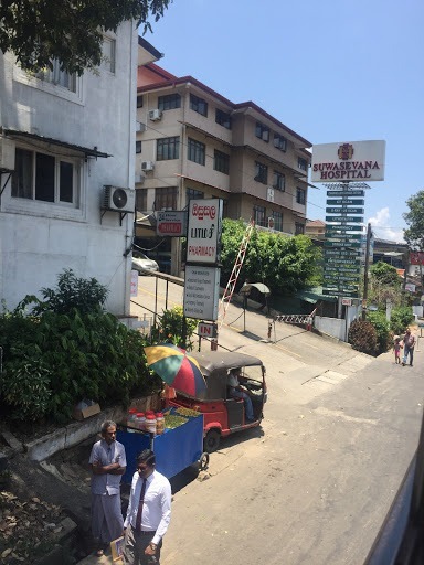 Suwasewana Hospital Kandy - Ceylon Pages