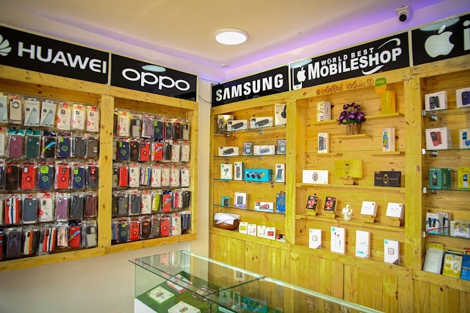 World Best Mobile Shop - Wellampitiya - Ceylon Pages