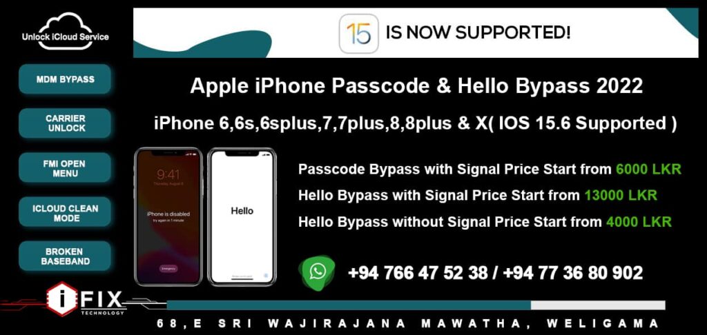 iFix Technology Weligama - Ceylon Pages